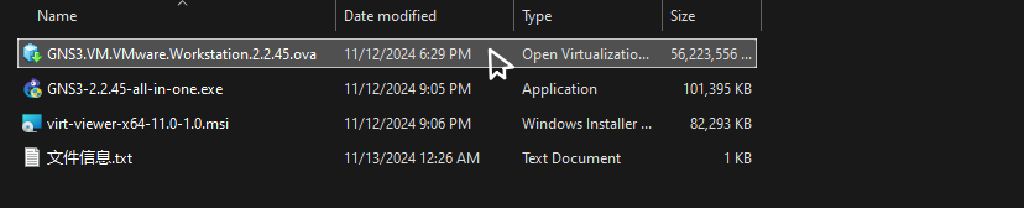 GNS3懒人版-2.2.45安装部署详细教程