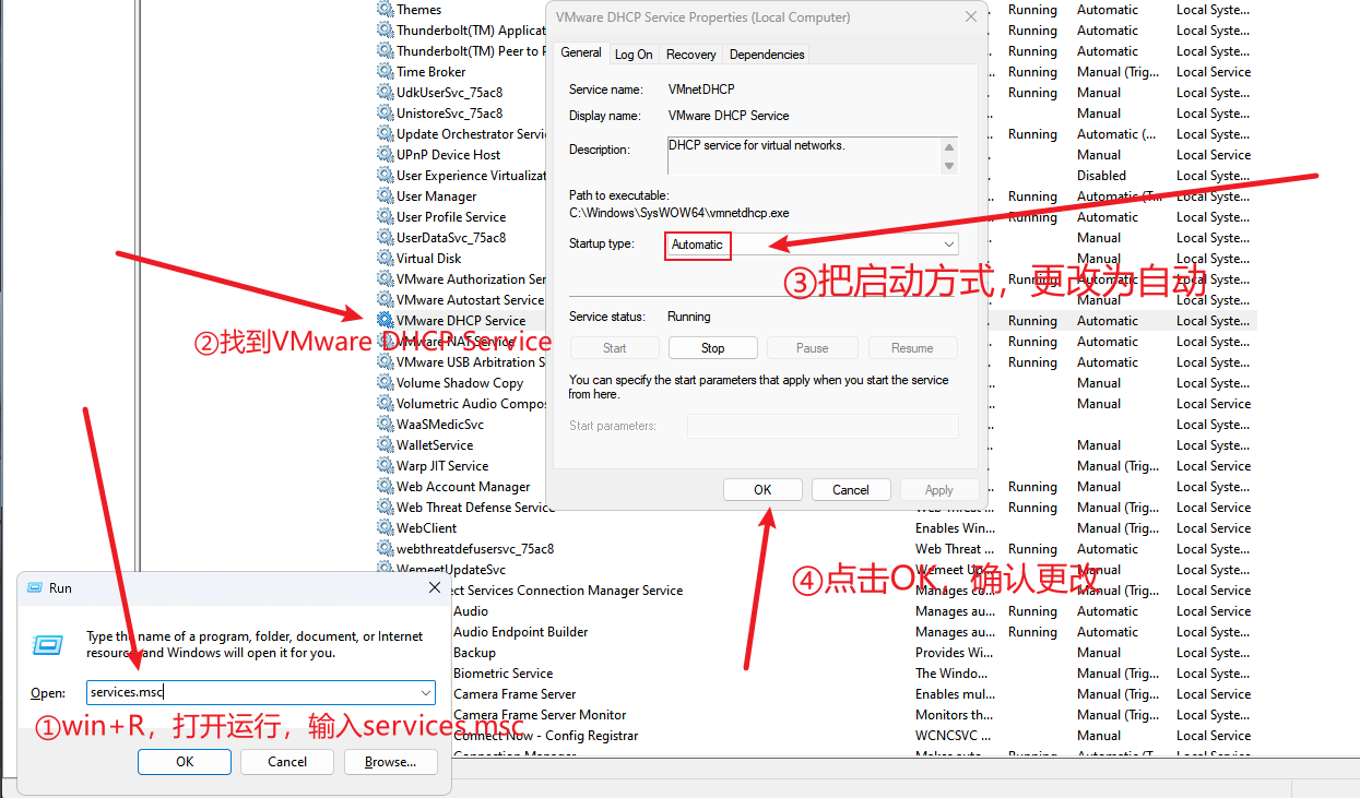 GNS3懒人版-2.2.45安装部署详细教程