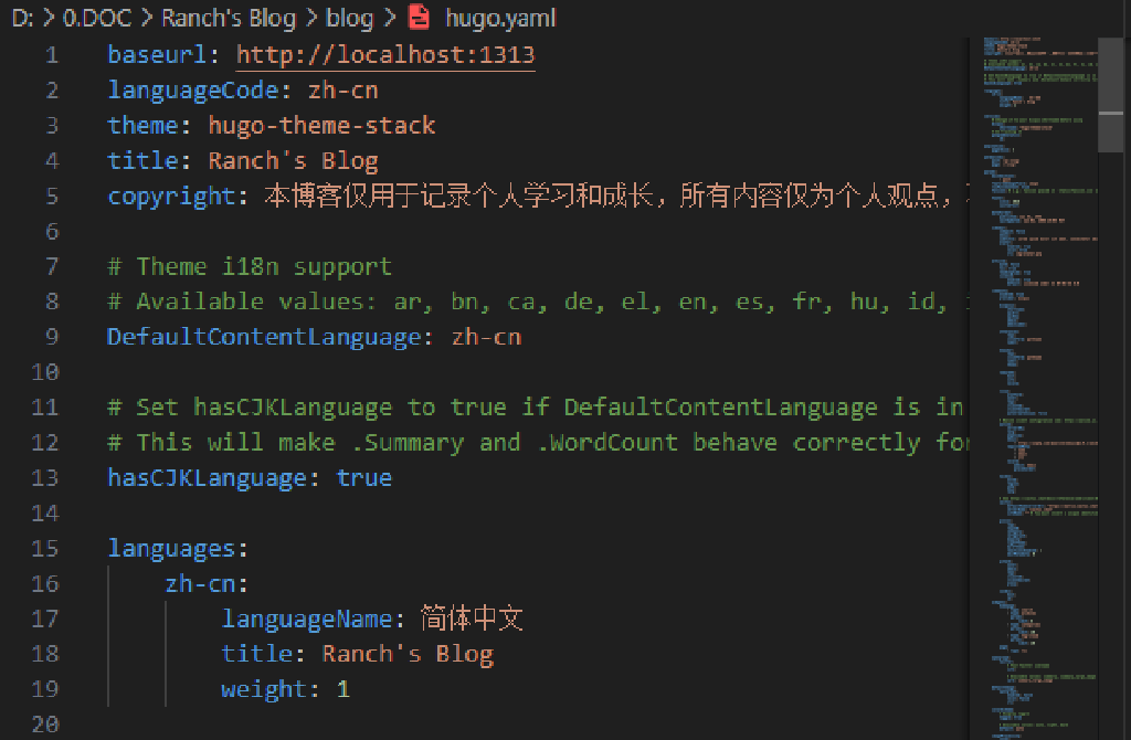 【博客装修日记】Hugo Stack Giscus魔改美化 细节满满
