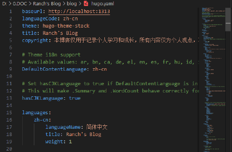 【博客装修日记】Hugo Stack Giscus魔改美化 细节满满