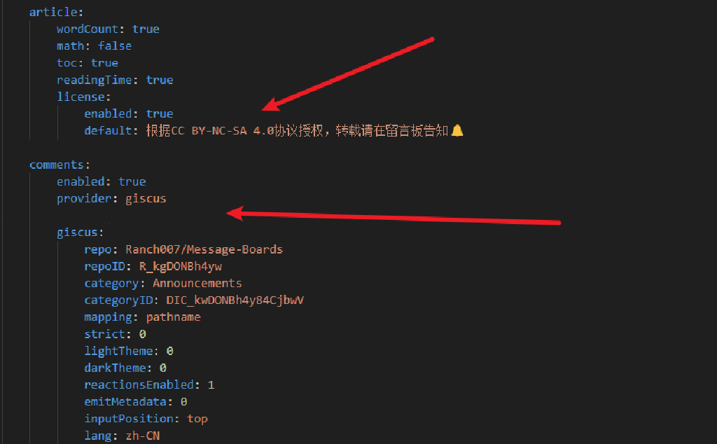 【博客装修日记】Hugo Stack Giscus魔改美化 细节满满