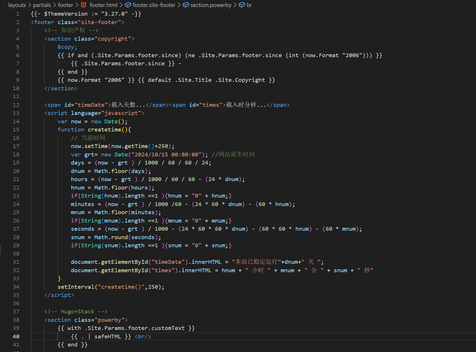 【博客装修日记】Hugo Stack Giscus魔改美化 细节满满