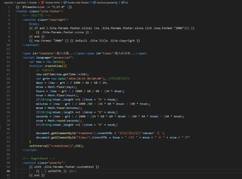 【博客装修日记】Hugo Stack Giscus魔改美化 细节满满