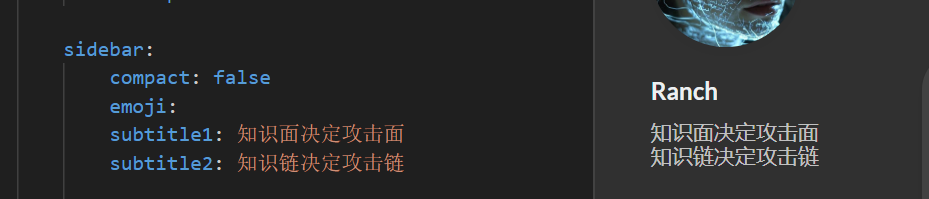 【博客装修日记】Hugo Stack Giscus魔改美化 细节满满