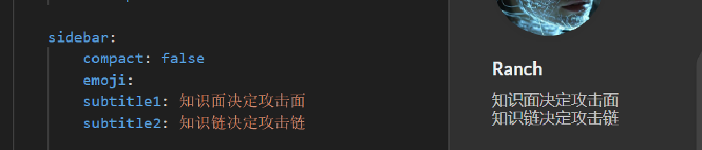 【博客装修日记】Hugo Stack Giscus魔改美化 细节满满